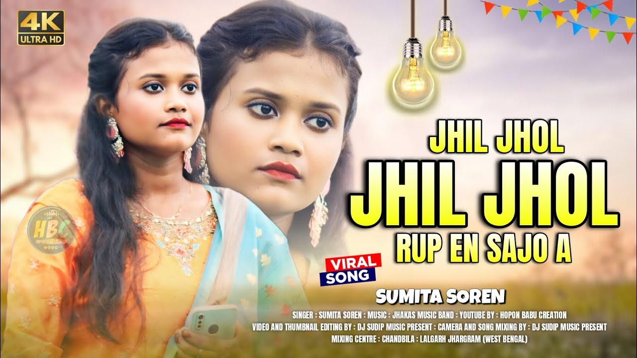 Jhil Jhol Jhil Jhol Rup En Sajo A || Sumita Soren || New Santali Stage ...