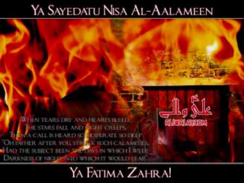 Ya Fatima (as) Koumi