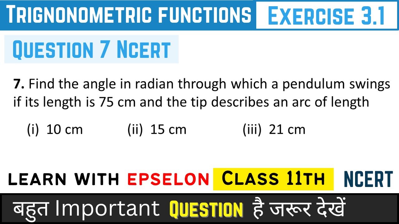 Class 11 ex 3.1 q7 | class 11 exercise 3.1 question number 7 | class 11 ...