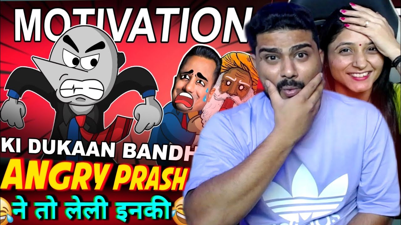 India's Legend Motivational Speakers | Angry Prash Reaction - YouTube