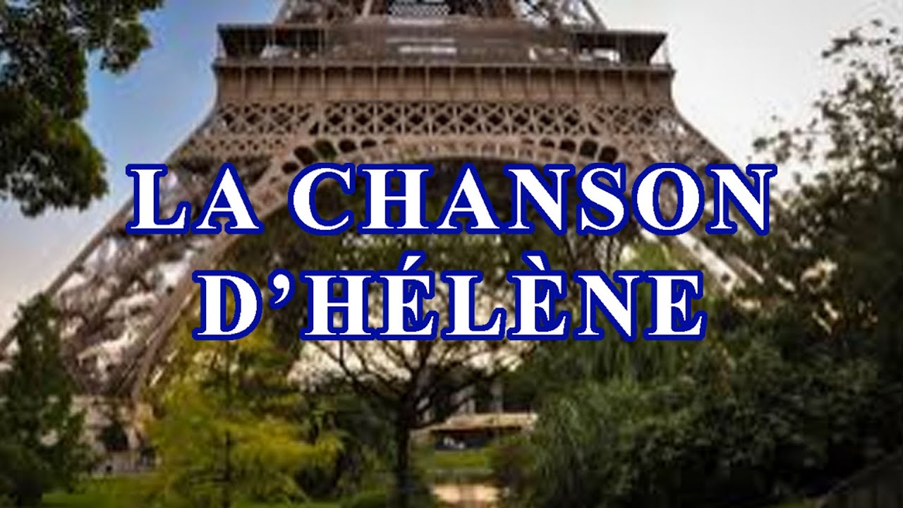 KARAOKÉ La chanson d'Hélène par Claude Tremblay - YouTube