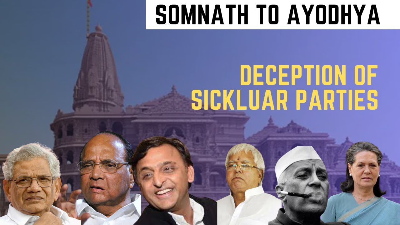 From Somnath to Ayodhya - Subterfuge of "secular" parties - YouTube