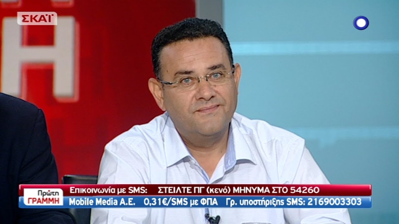 ΠΑΡΕΜΒΑΣΗ ΤΟΥ ΜΑΝΩΛΗ ΣΥΝΤΥΧΑΚΗ ΣΤΟ «ΣΚΑΙ» - YouTube