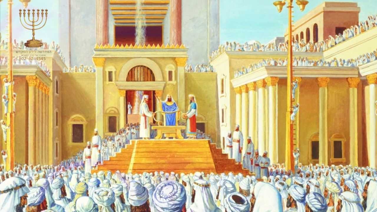 Hakel Sukkot 5776 - YouTube