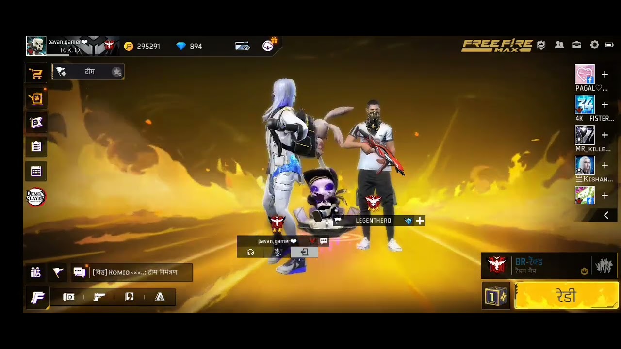 #short#free fire#emot song vedeo#ffPrachi king FF love#shortvedeo - YouTube