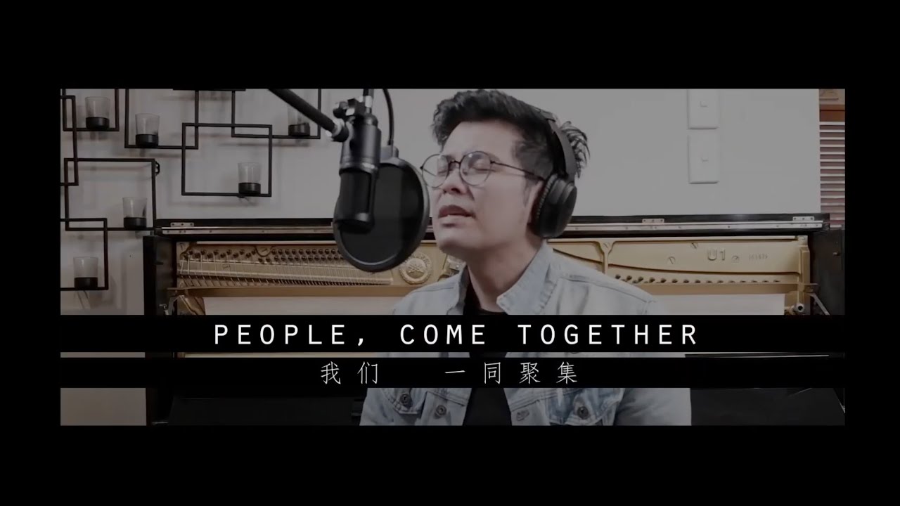 Good Grace | CYC Worship Cover - YouTube