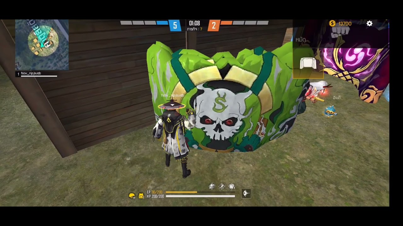 tsov phoojsuab VS ຫົວເເຄນ ham liab ເທື່ອທີ3 ເອົາສະເພາະດີໃຊ - YouTube