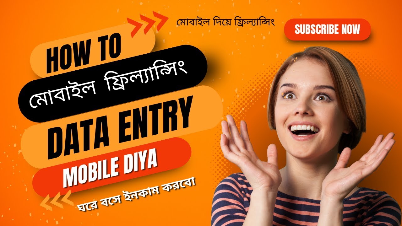 B-42\38-6 Data Entry Mobile Diya | Lead Generation | Data Collection ...