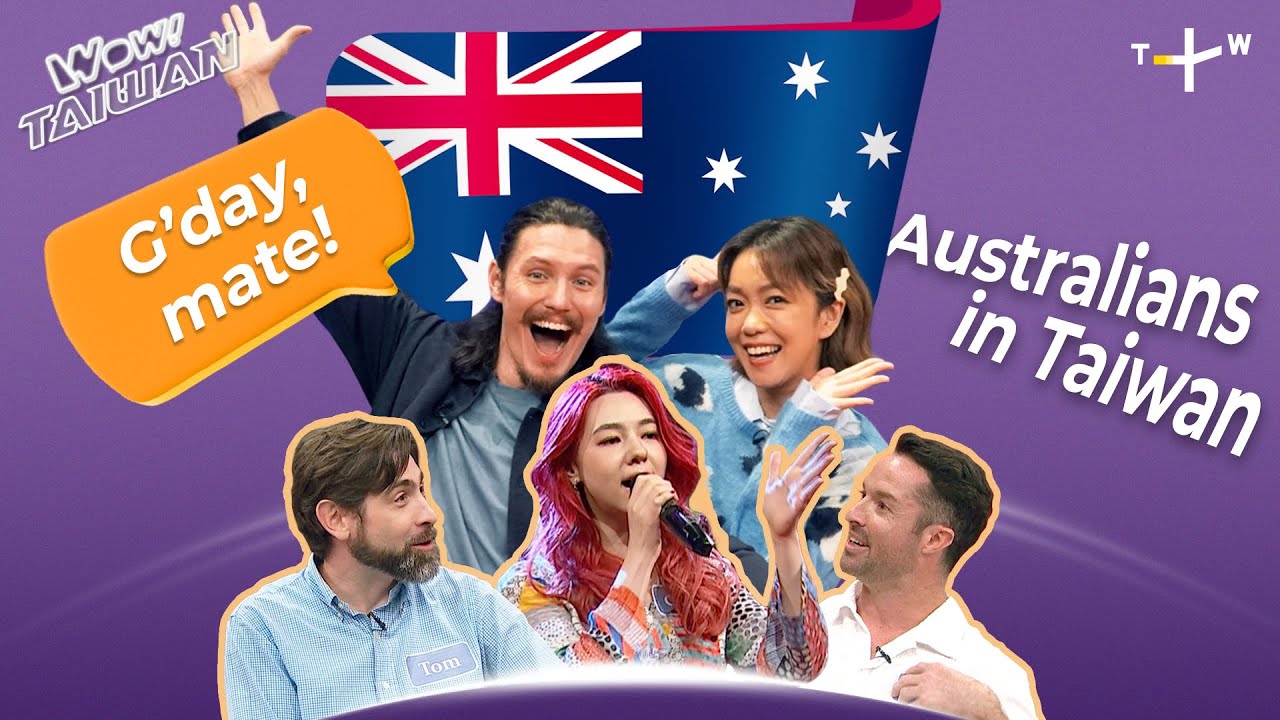 Australians Have the Most Fun in Taiwan! 🇦🇺 | Wow! Taiwan - YouTube