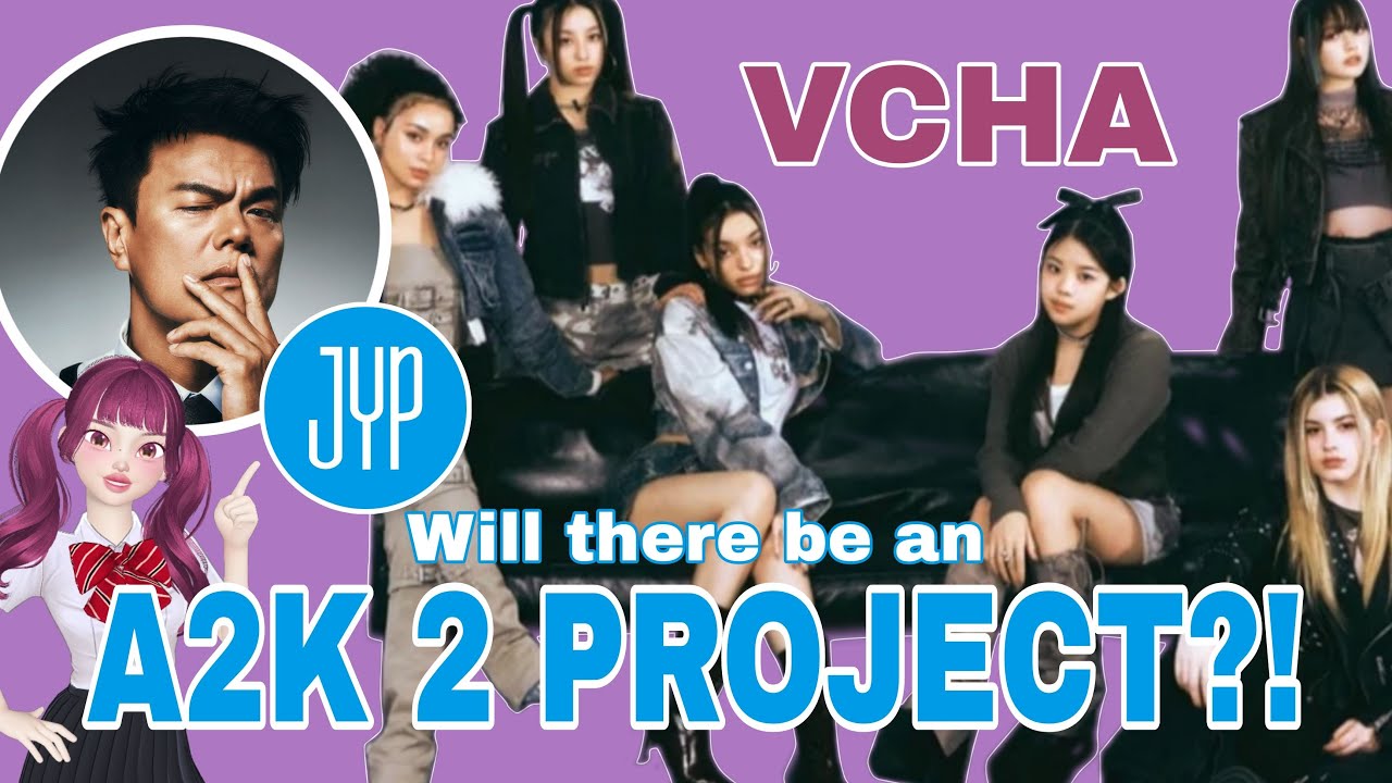 Rumor or Fact: JYP A2K project 2 - YouTube