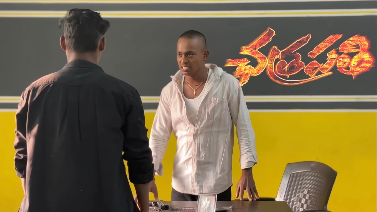 Prabhas And Shafi Tow Brothers Fighting Scene || Chatrapathi Telugu ...