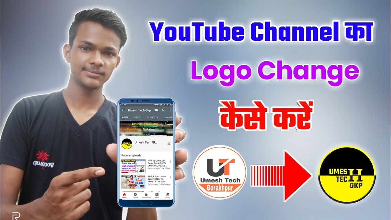 How To Change Channel Logo 2021|How to change Channel logo|YouTube ...