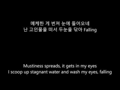 (ENG/KOR SUB) Code Kunst, OHHYUK, Dok2 - Parachute (코드쿤스트, 혁오, 도끼)