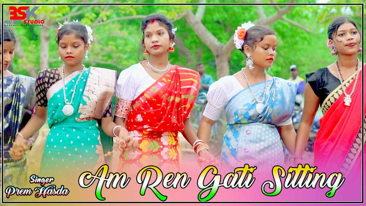 Am Ren Gate Kuri Setting || Prem Hasha || santali orchestra song - YouTube