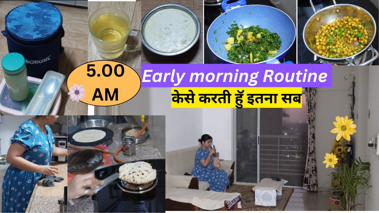 Morning Routine Getting Up At 5 00 Early Morning Routine Of Diligent