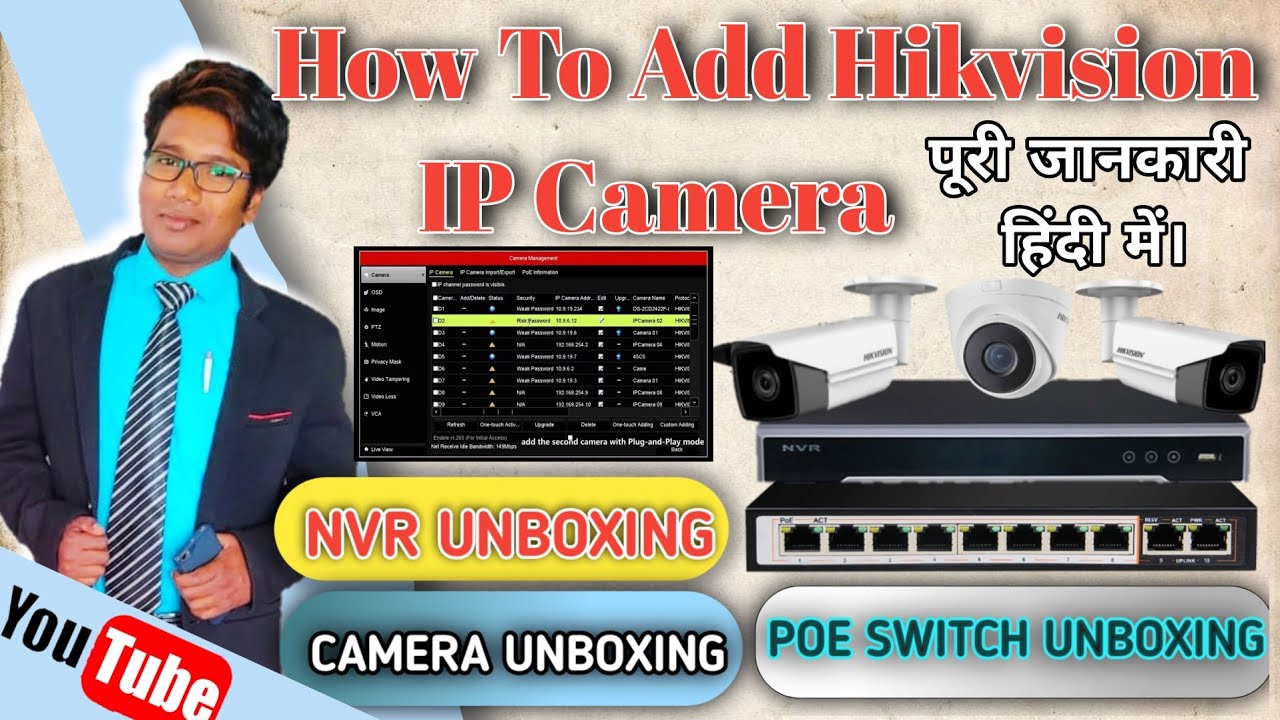 How To Add Hikvision IP Cameram To NVR || Hikvision IP Camera Ko NVR se ...