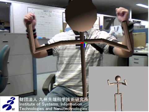 Motion tracking of arms with 9-axis sensor - YouTube