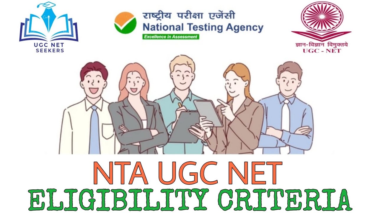 UGC NET/JRF Eligibility Criteria | UGC NET JUNE 2024 | UGC NET JRF 2024 ...