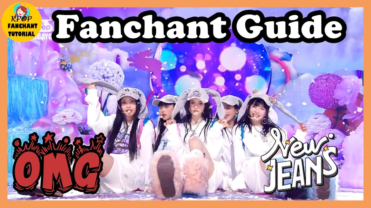 [FANCHANT GUIDE] NEW JEANS(뉴진스) - OMG 응원법 - YouTube