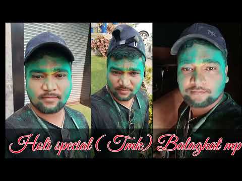 Balaghat Mom's Kichen Special Holi dans bgtajayvlog