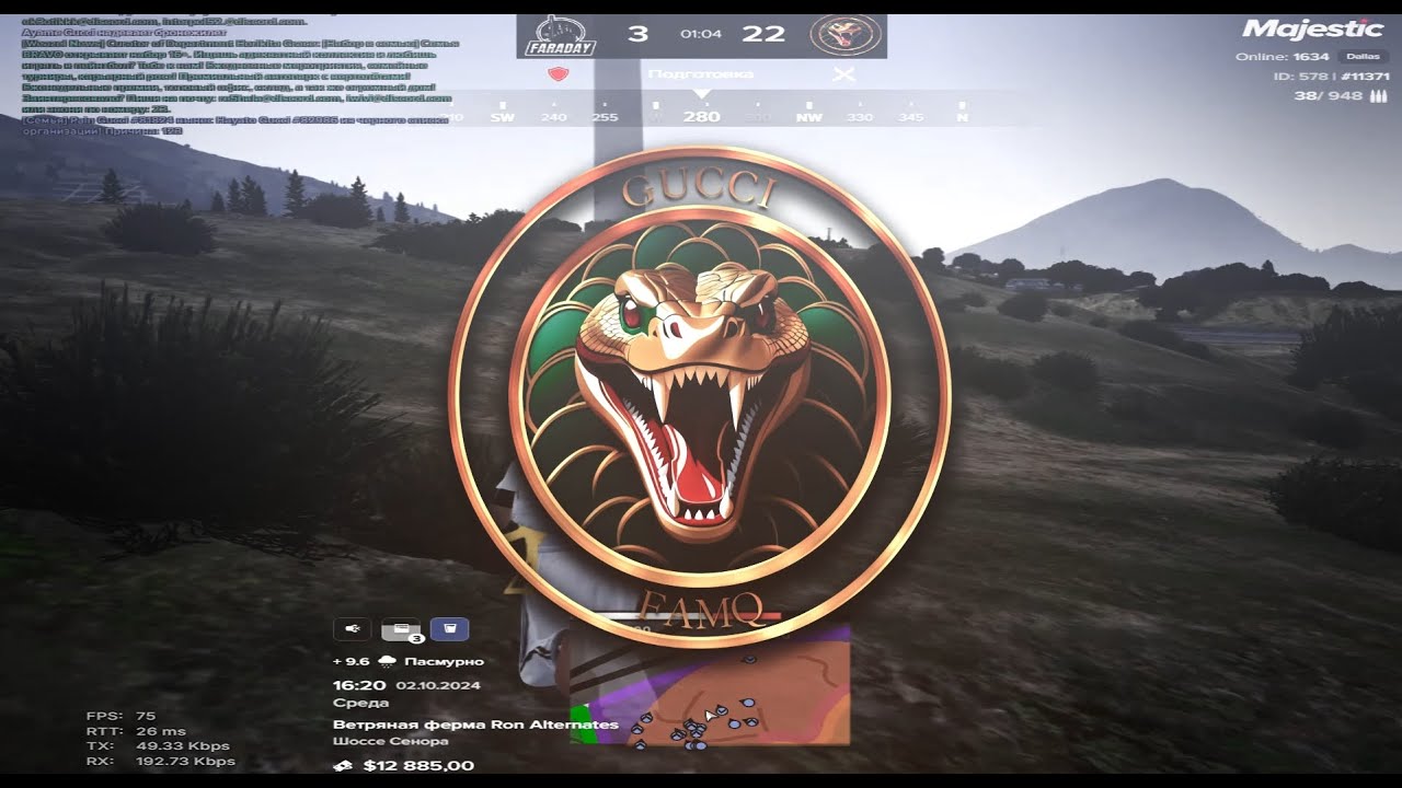 ##DJ | gucci | maj 11 - YouTube