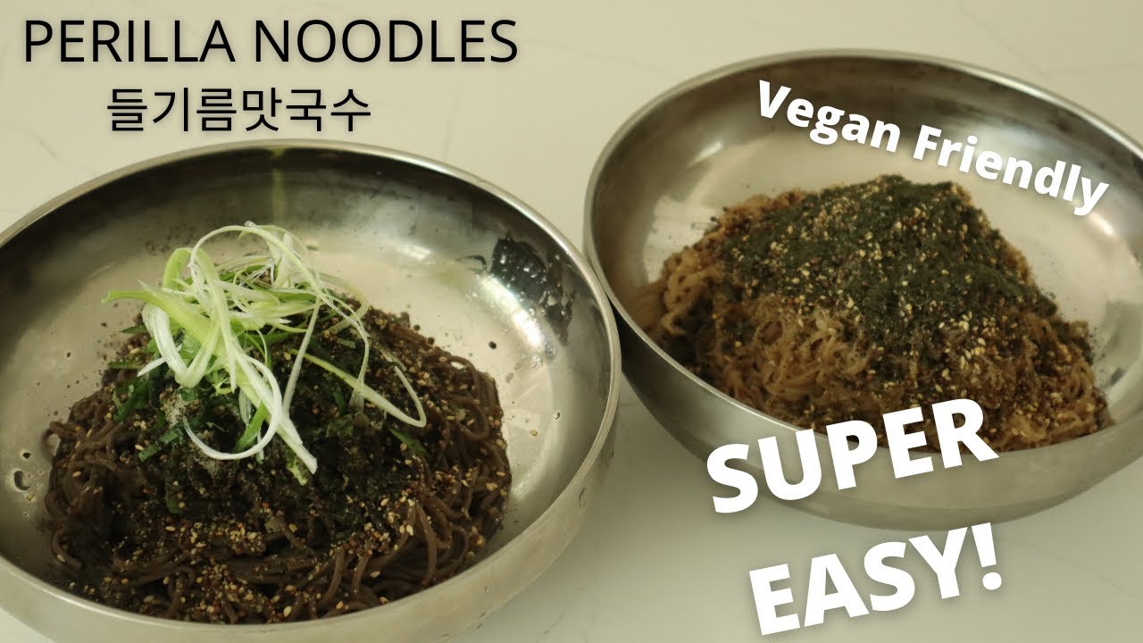 Korean Cold Noodle Recipe: Perilla Seed/Oil Noodle - YouTube