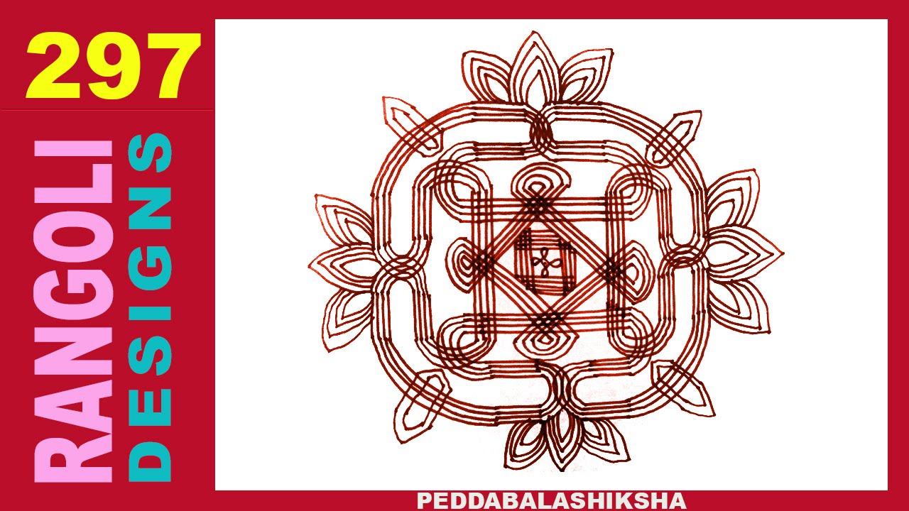 Easy Dhanurmasam Kolam | Geethala Muggulu | Freehand Lines Rangoli ...