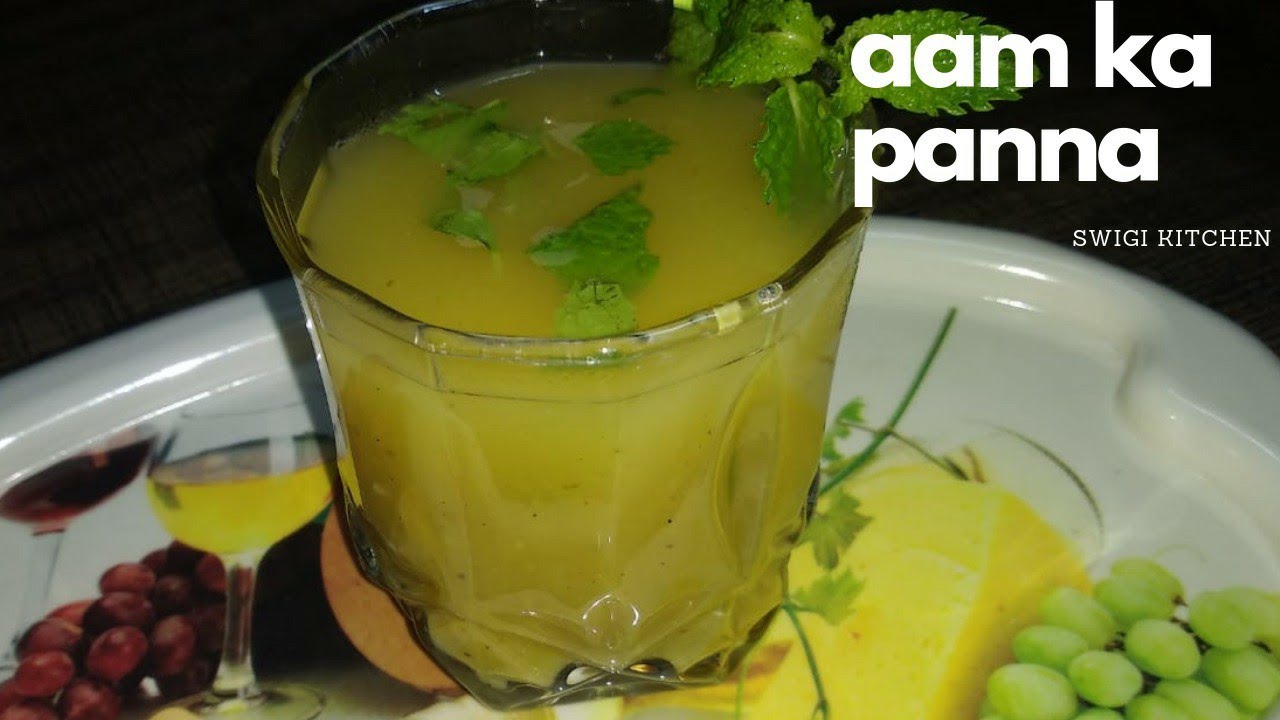 आम पन्ना कैसे बनाये | recipe of aam panaa | aam panna concentrate ...