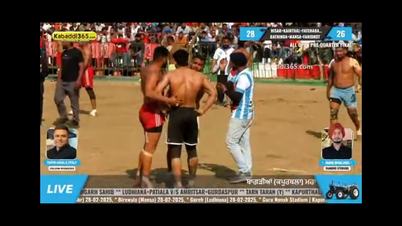 bagrian champion ship jaggu hamkamwala haryana raider ko maare thappad ...