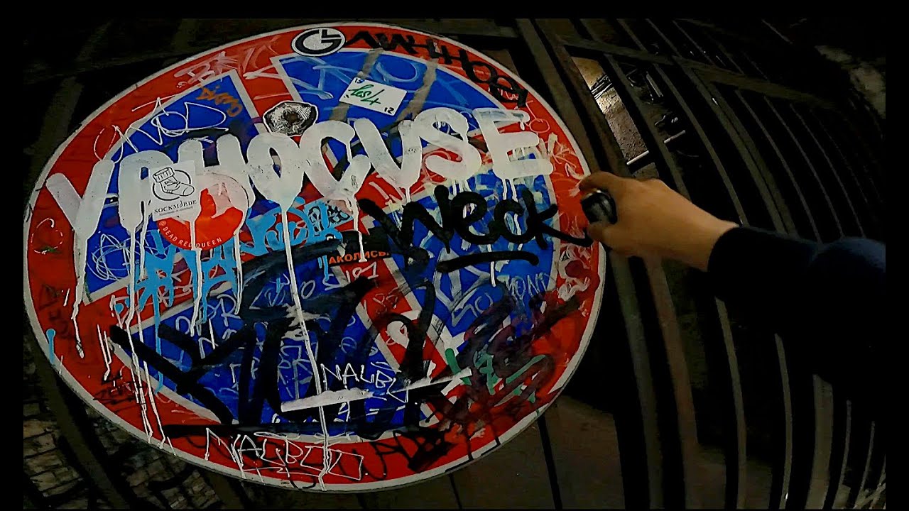 Graffiti test with Wekman Montana micro 50ml +Bonus how to refill an ...