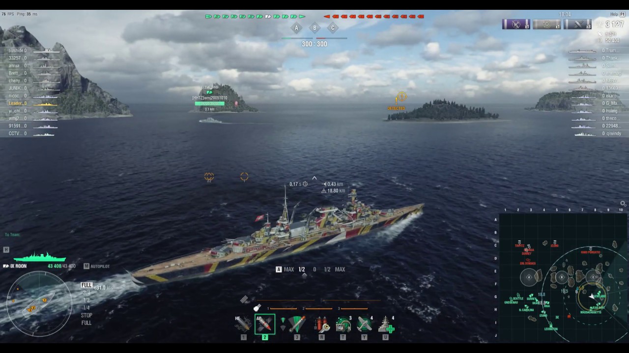 World of Warships Roon: Victory - YouTube