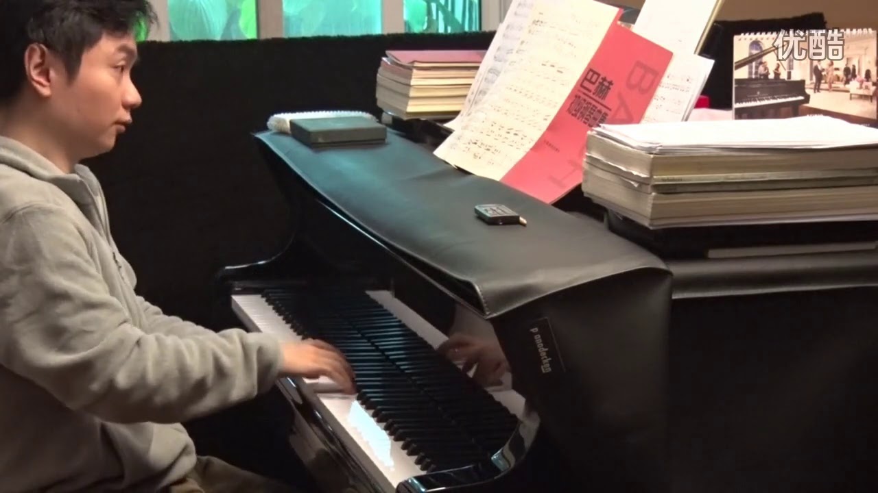 Beyer Elementary Method for the Piano, Opus 101 No 100 - YouTube