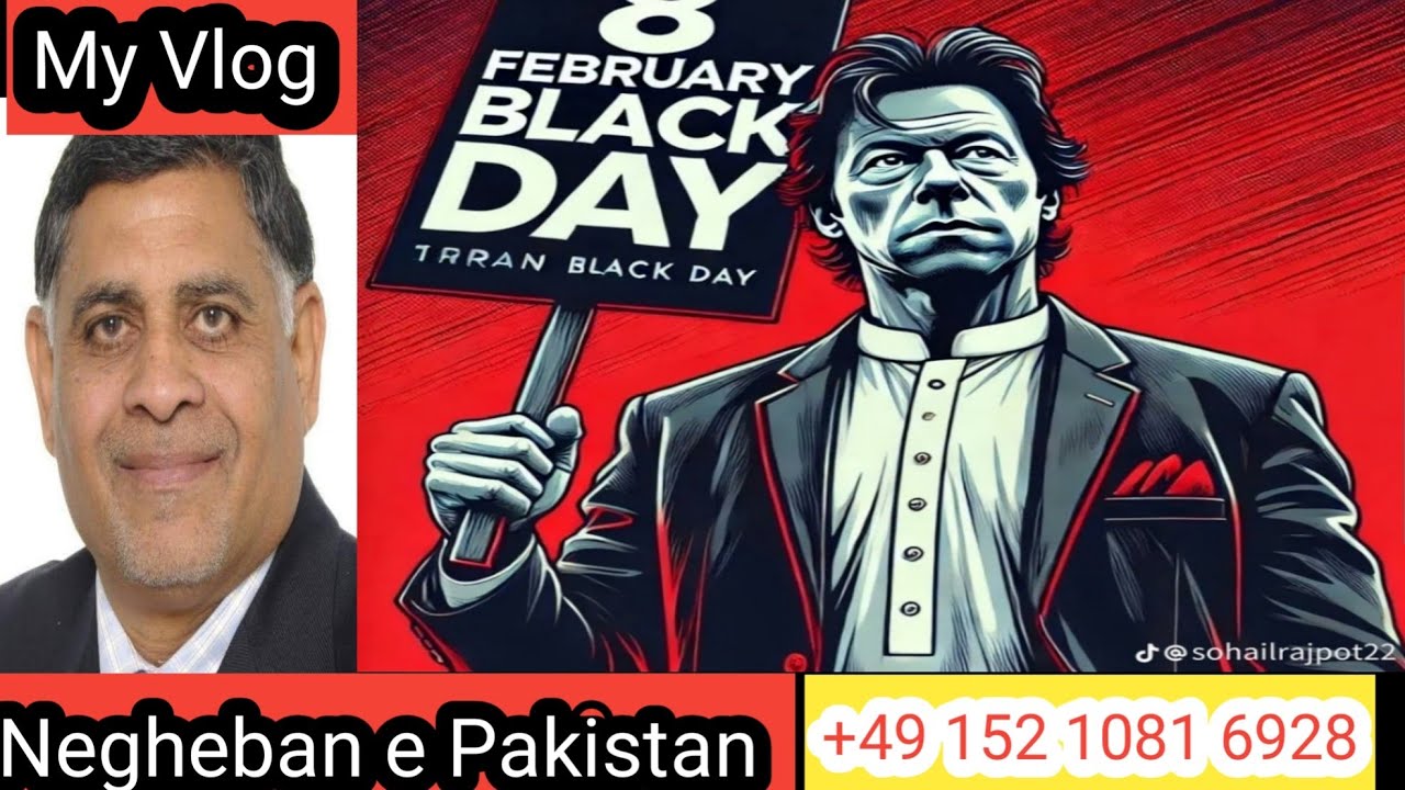 Late Night News Fussed from Social Media Analyst Munir Shah - YouTube