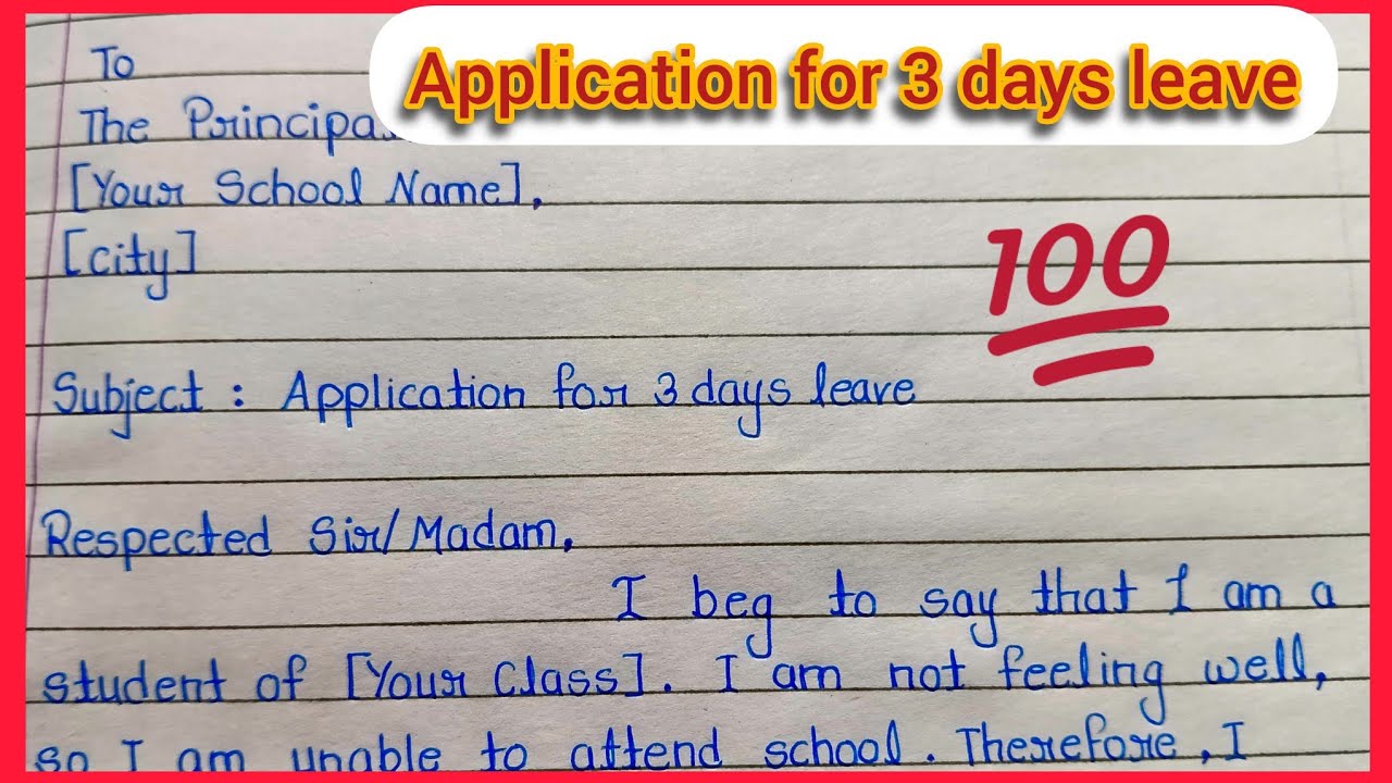 3 Days Leave Application | Easy School Leave Application - YouTube