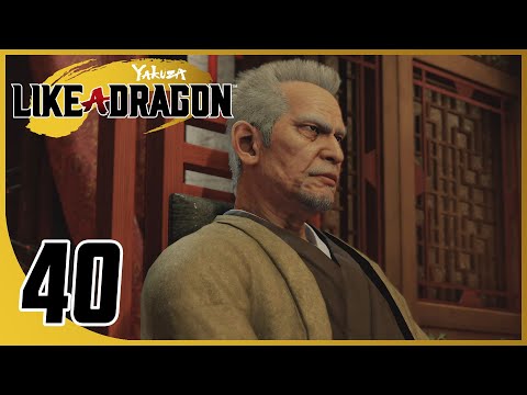 Yakuza: Like A Dragon (PS5) - Gameplay Walkthrough Part 40 (JAPANESE AUDIO FULL GAME)[60FPS]