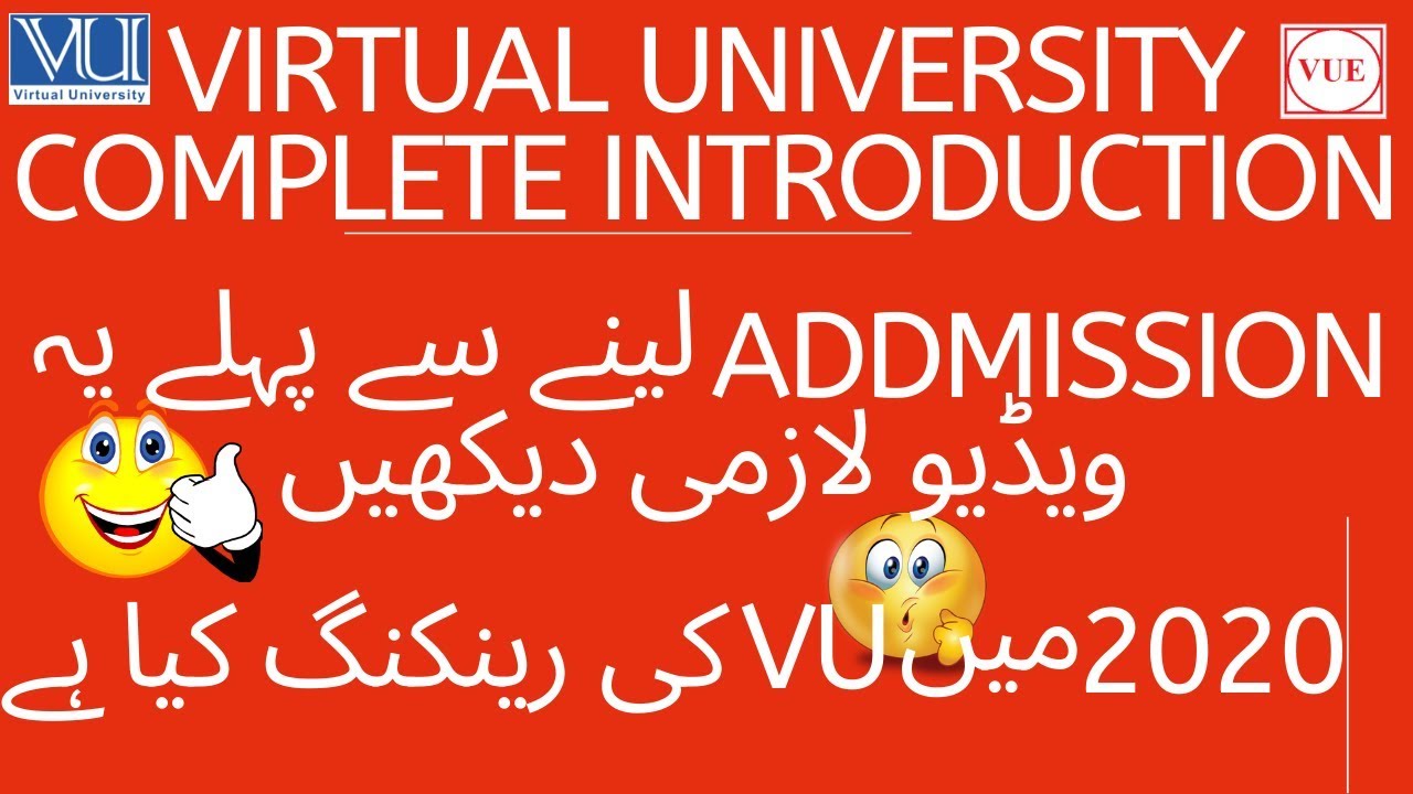 Virtual University Complete Details 2020 - YouTube