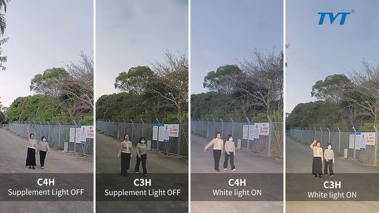 TVT C4H 4MP vs C3H 4MP Night Vision - YouTube