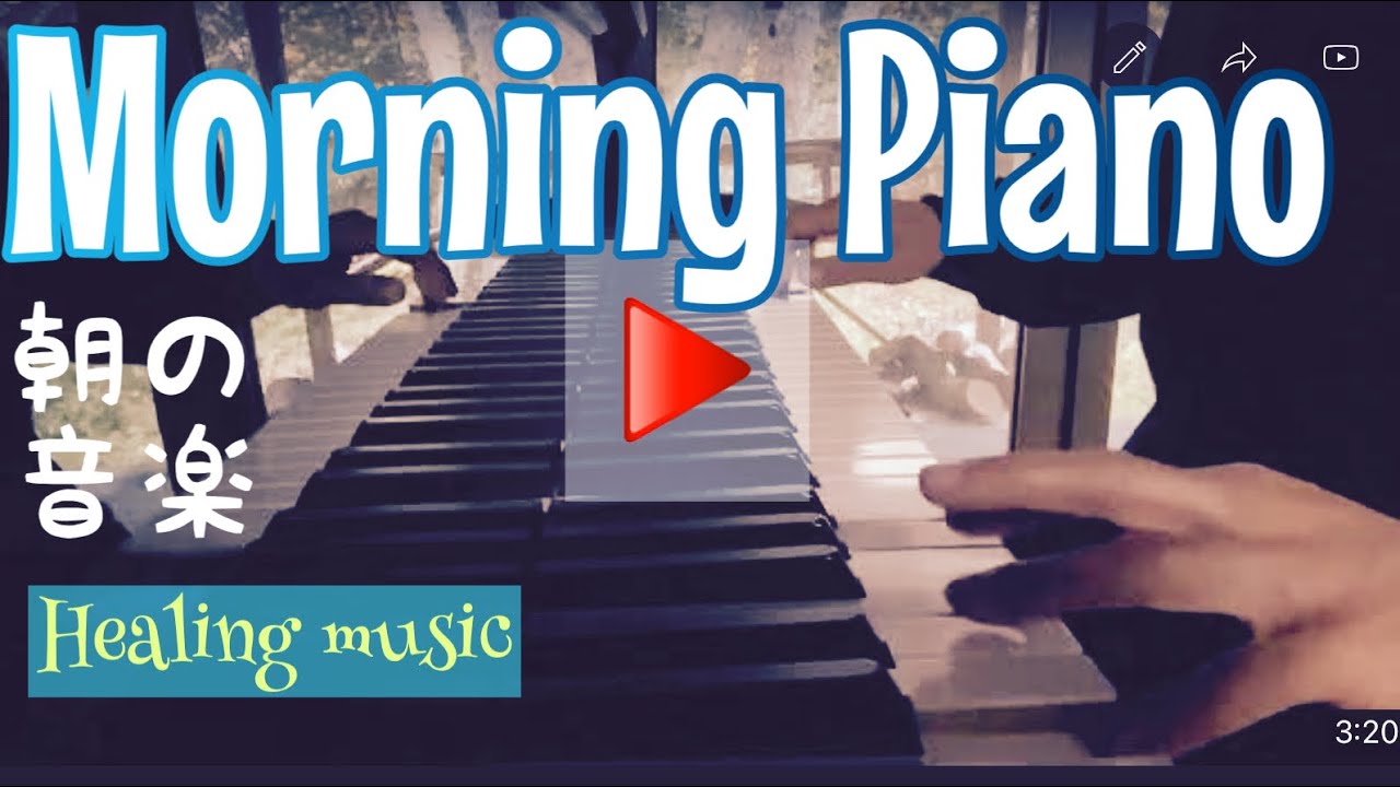 Morning piano 6:59 forest piano - YouTube