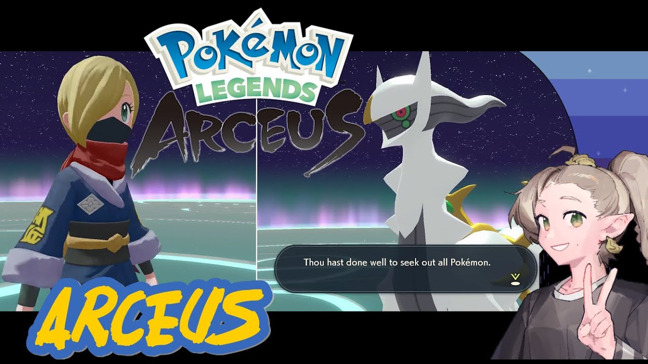 Arceus Final Boss | Pokemon Legends Arceus | Vtuber Plays - YouTube