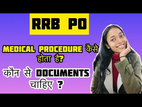 Rrb po medical test कैसे होता है? RRB PO medical test procedure | RRB ...