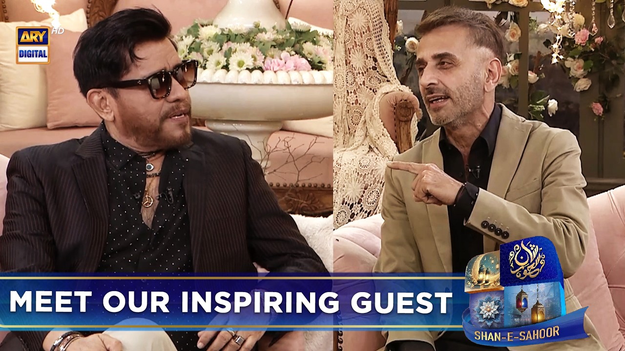 Let's welcome our today's Special guest | Faisal Rehman | Hasan ...