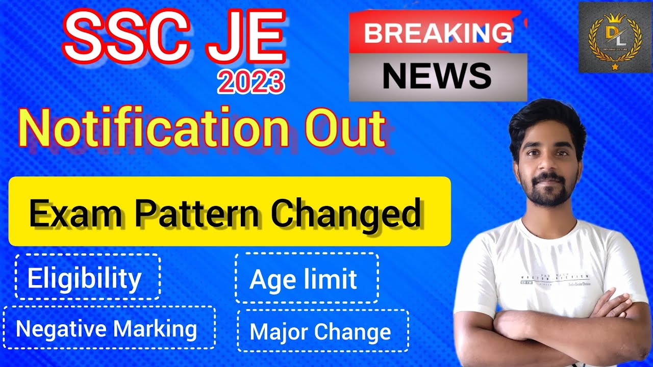 SSC JE 2023🔥 || Exam Pattern Changed 😮 || Major Changes in SSC JE ...