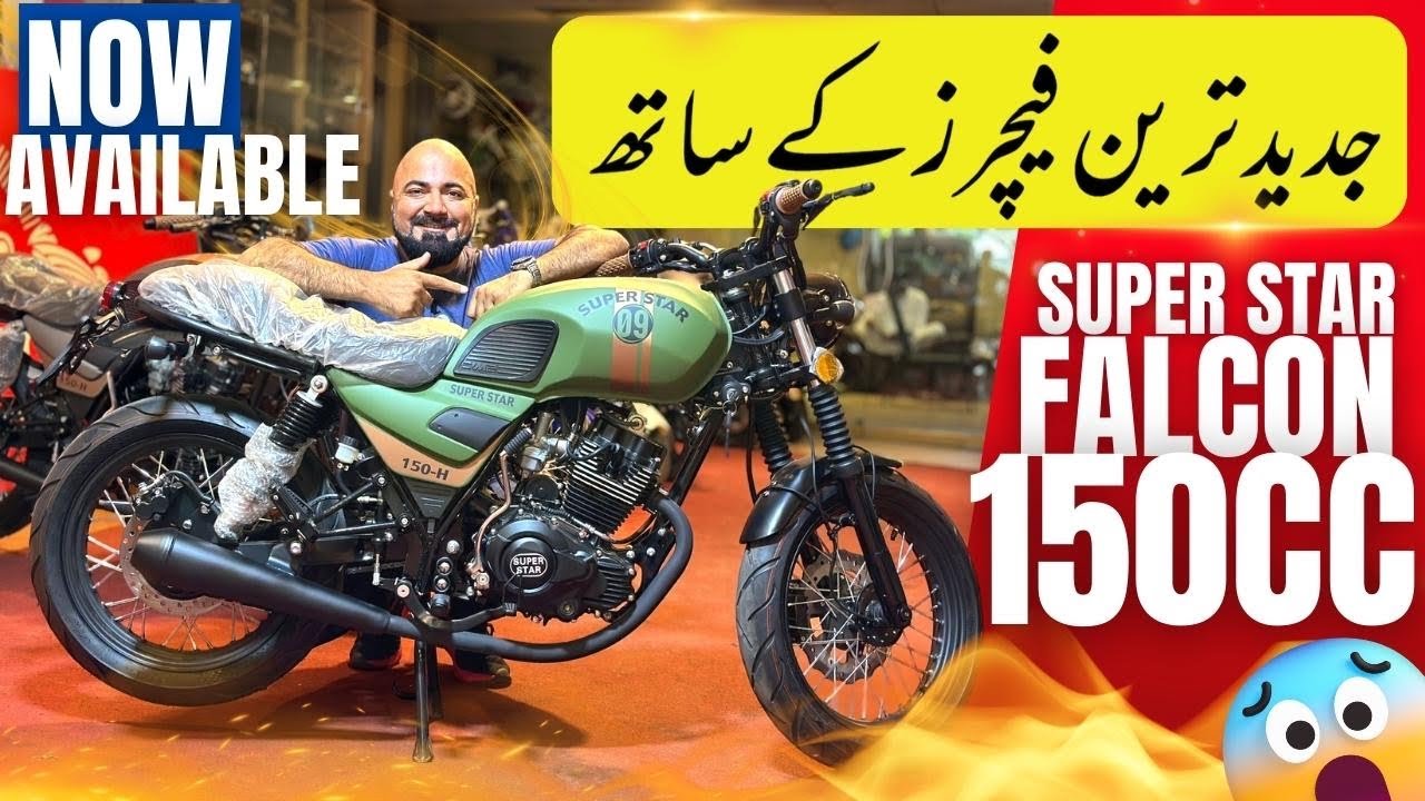 SUPERSTAR FALCON 150-H BY OW MOTORS | IN-DEAPTH REVIEW BY BIKE MATE PK ...