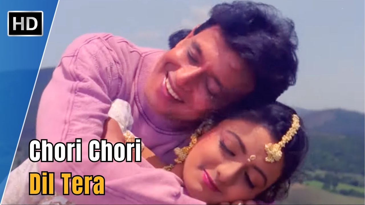 Chori Chori Dil Tera Churaenge | Mithun Chakraborty, Shantipriya ...