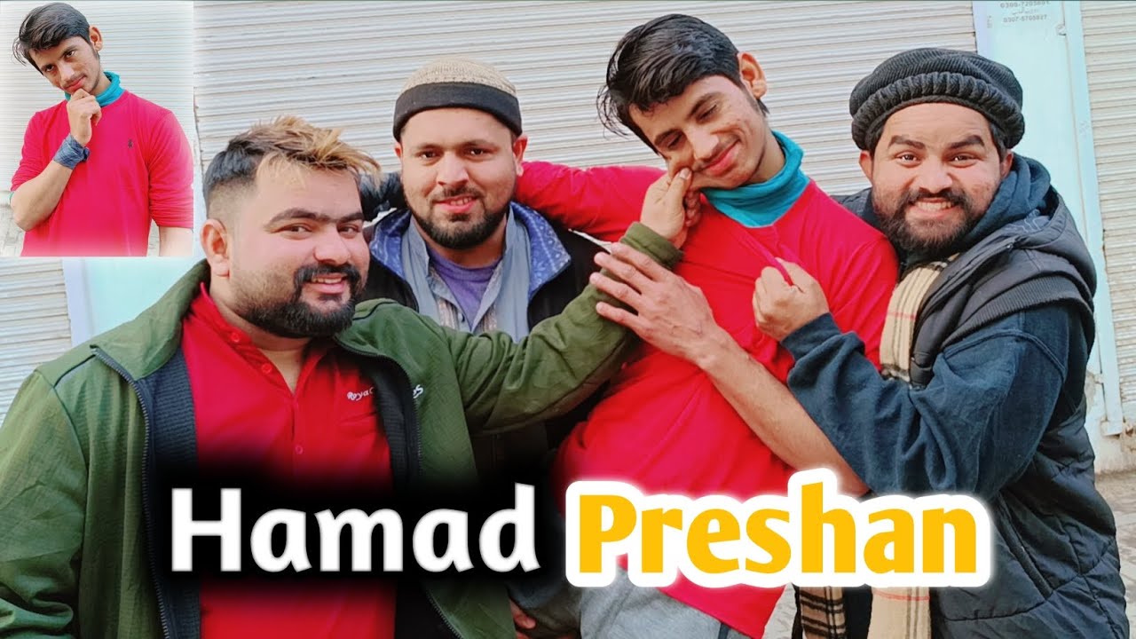 Jab Sy Rishta Aya Hamad preshan 🫡🤔? || M Ajmal Shahbaz And Kamran Akbar ...