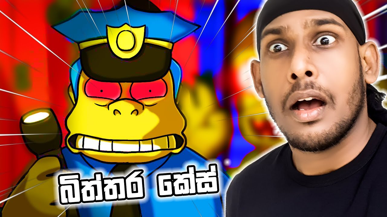 බිත්තර ප්‍රශ්න 2 | Eggs For Bart Chapter 2 & 3 - YouTube