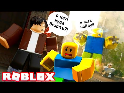 ⚡СИМУЛЯТОР БОГА Гуфи Боги Goofy Gods Beta Роблокс Roblox [7+] - YouTube