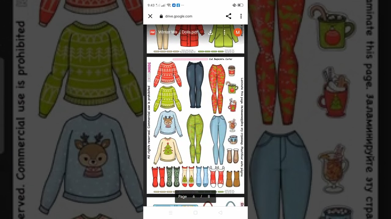 free printable katemade paper doll - YouTube