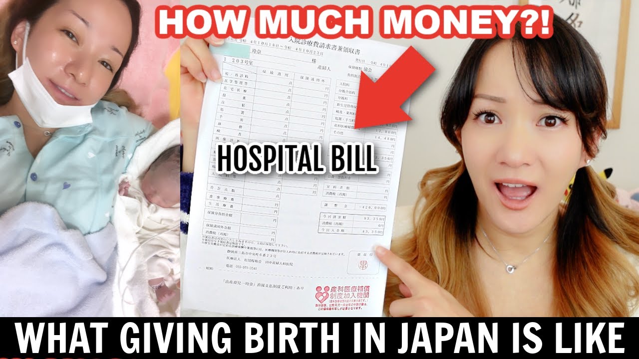 What Giving Birth In Japan Was Like And How Much It Actually Cost π―π΅