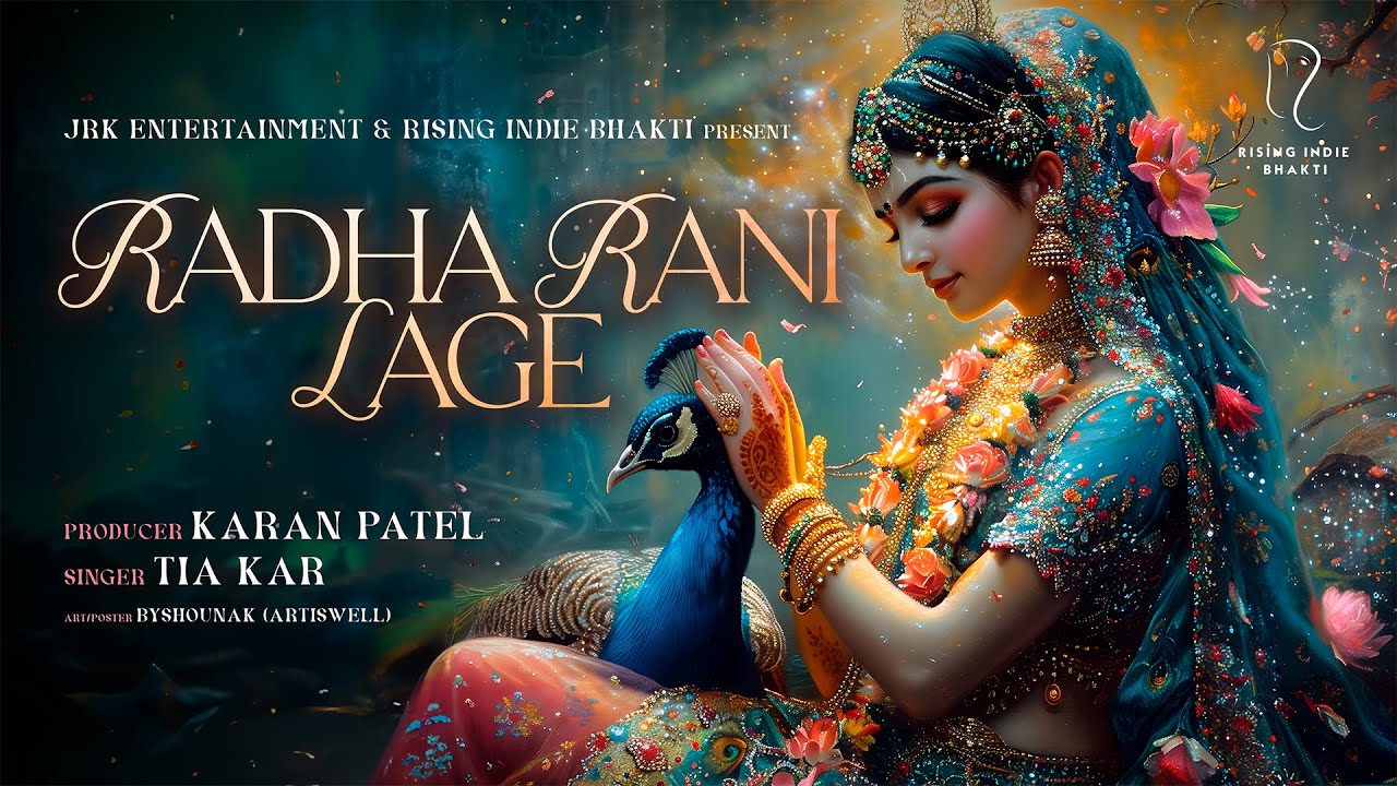 RADHA RANI LAGE | NEW BHAJAN 2024 | HARE KRISHNA | Vrindavan | TIA KAR ...